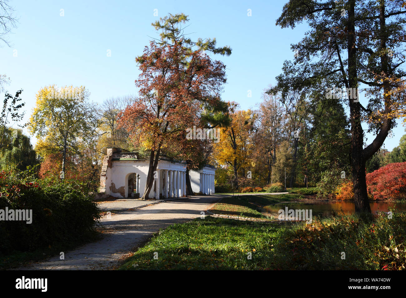 Monument of architecture "Ruins" in the park "Alexandria". Ukraine ...
