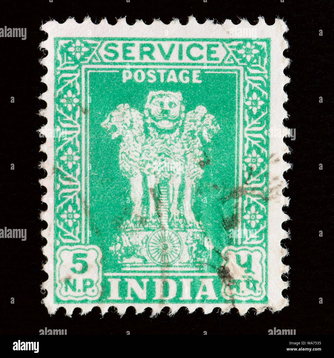 India Postage Stamp - Capital of Asoka Pillar Stock Photo - Alamy