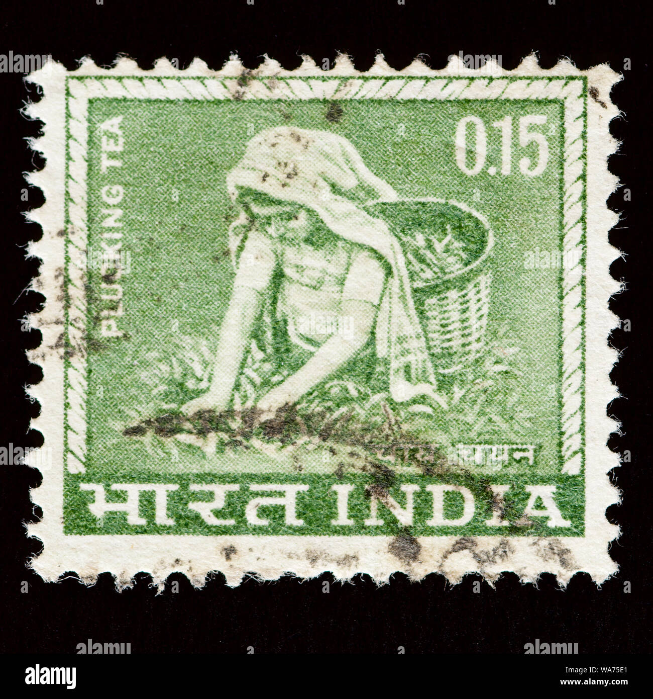 India postage stamp hi-res stock photography and images - Alamy