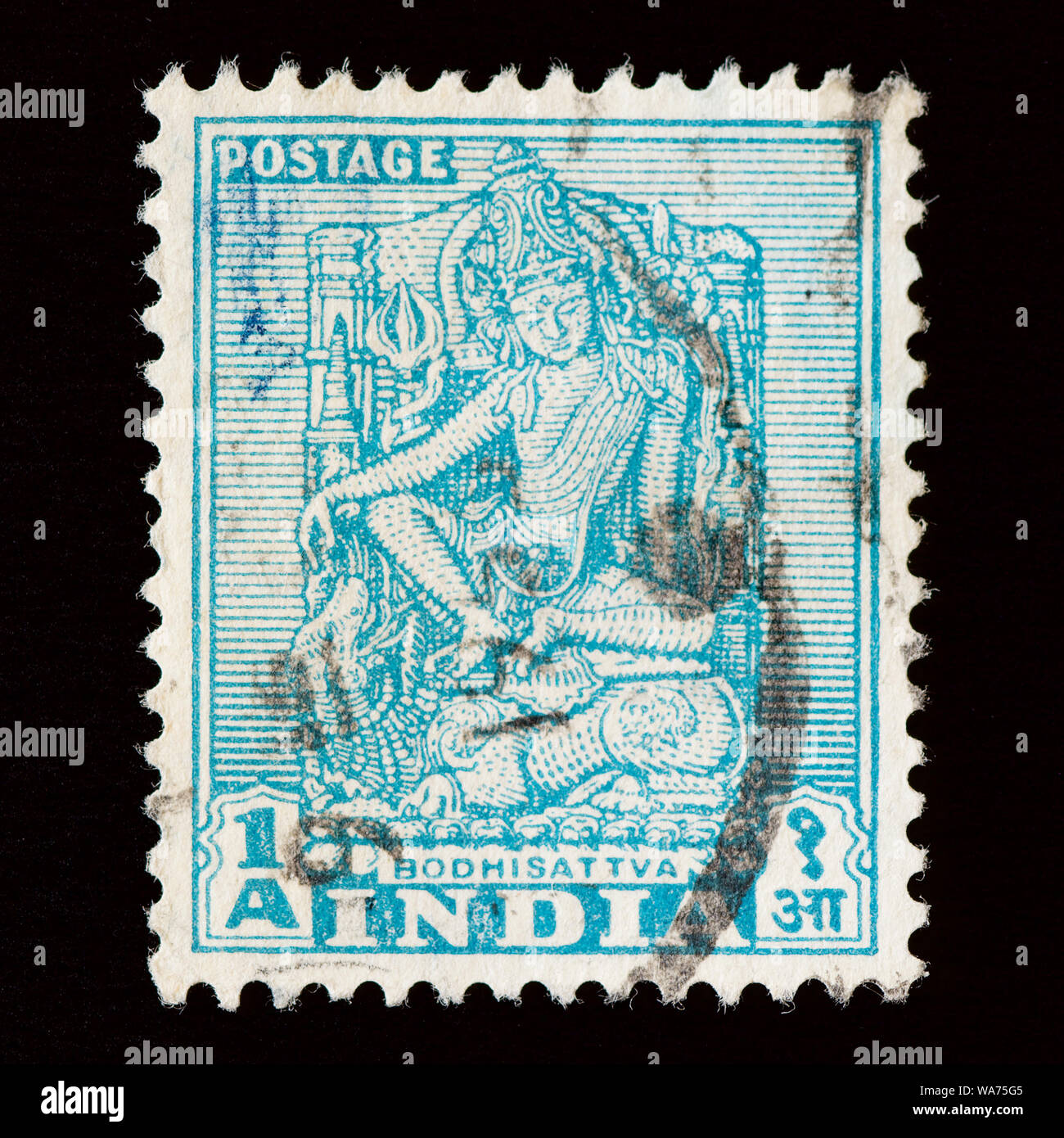 India Postage Stamp - Bodhisattva Stock Photo - Alamy