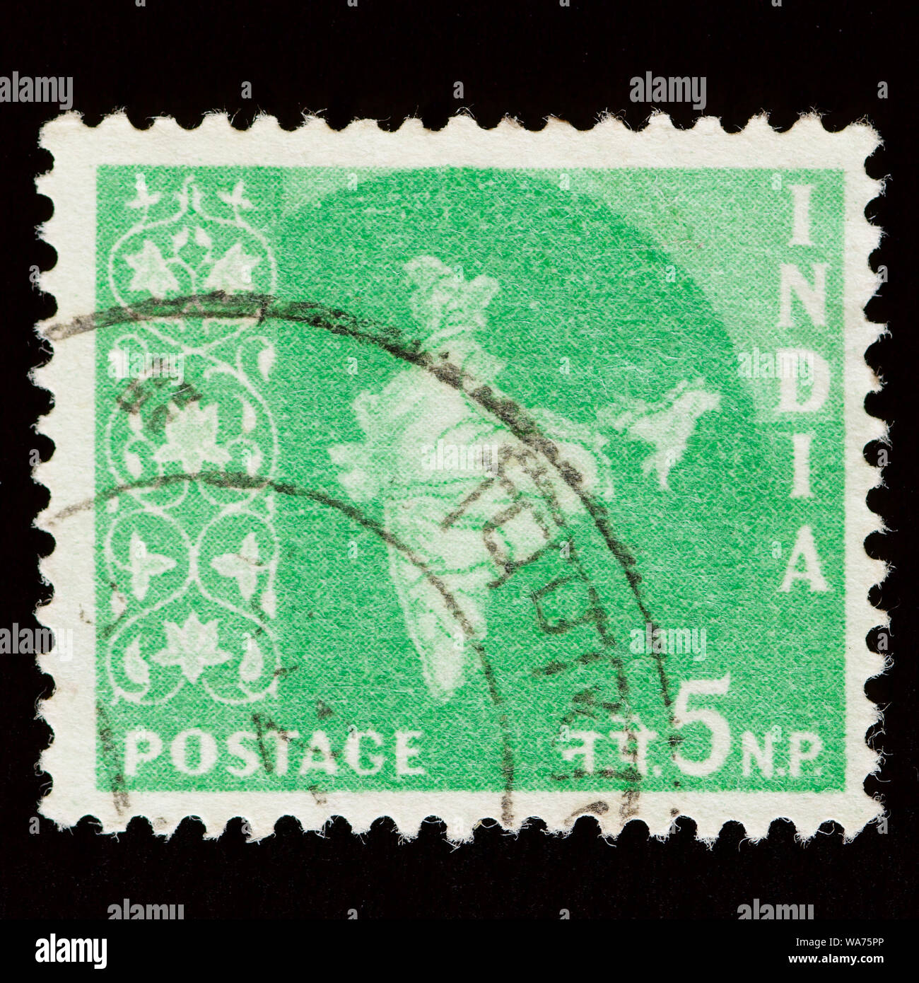 India Postage Stamp - Map of India - 1st Issue (1957-1958 Stock Photo ...