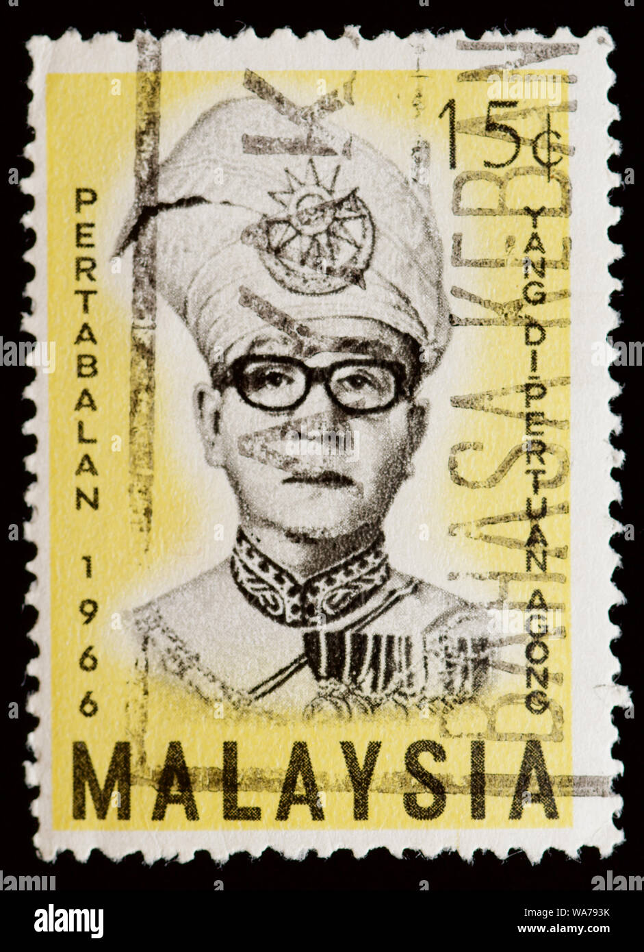 Malaysia postage stamp hi-res stock photography and images - Alamy