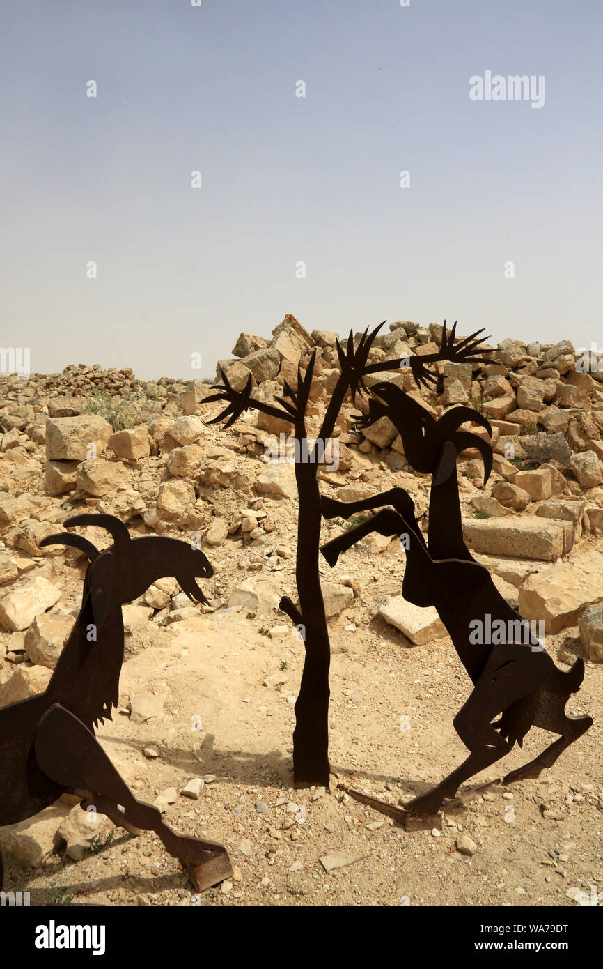 Sculptures. Archaeological site of Shivta. (Old incense caravan town ...