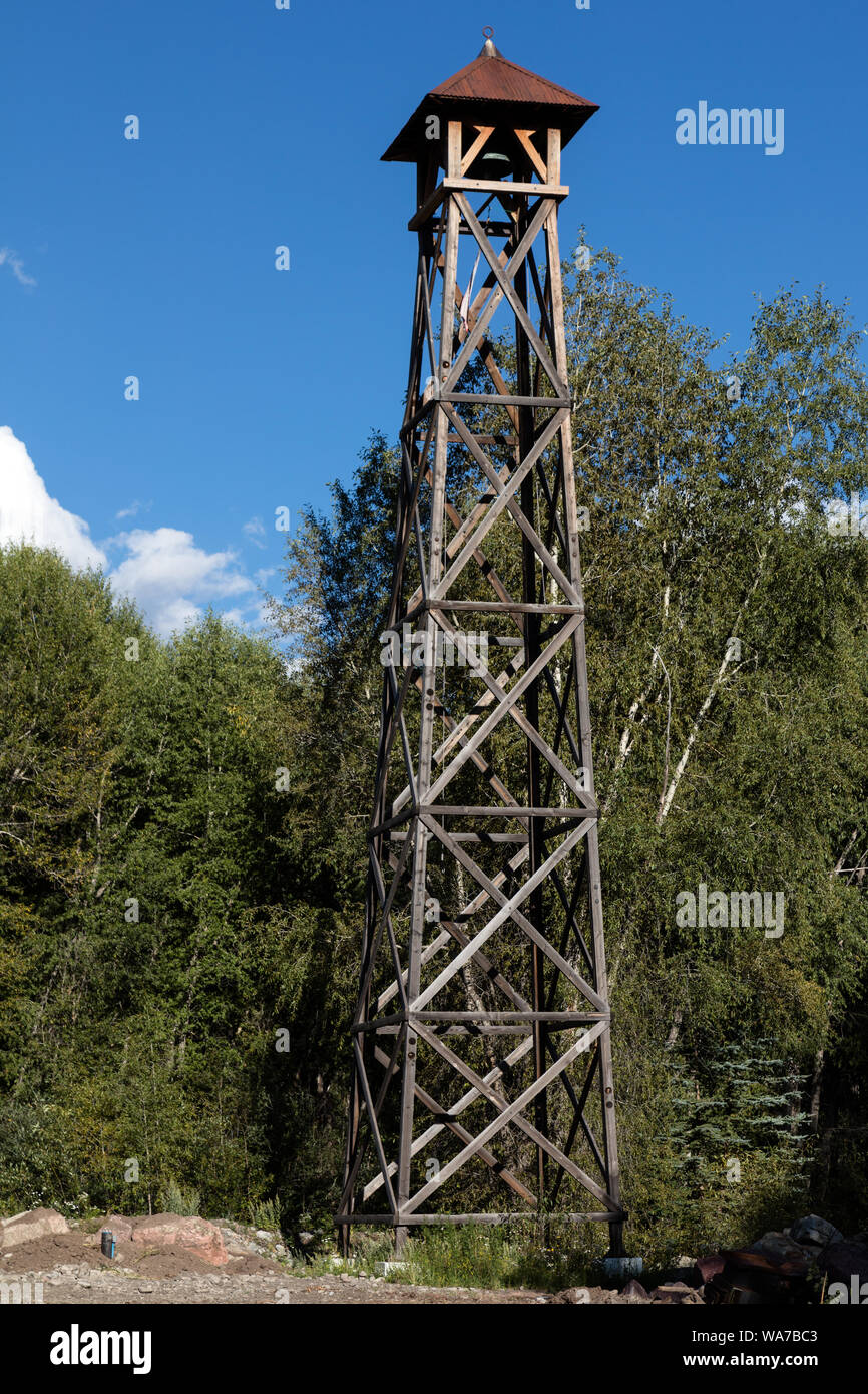 Although this tall structure in the tiny Colorado mountain town of ...