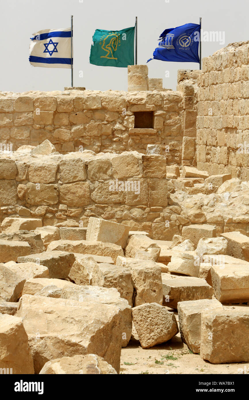 Archaelogical site of Shivta. (Old incense caravan town). The southern ...