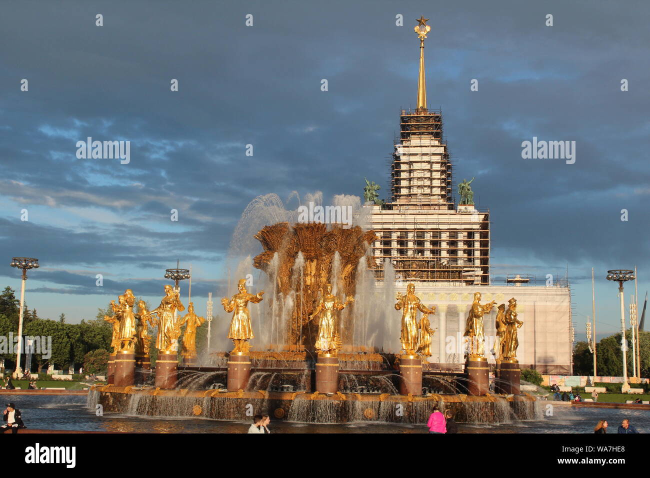 Moscow vdnkh hi-res stock photography and images - Alamy