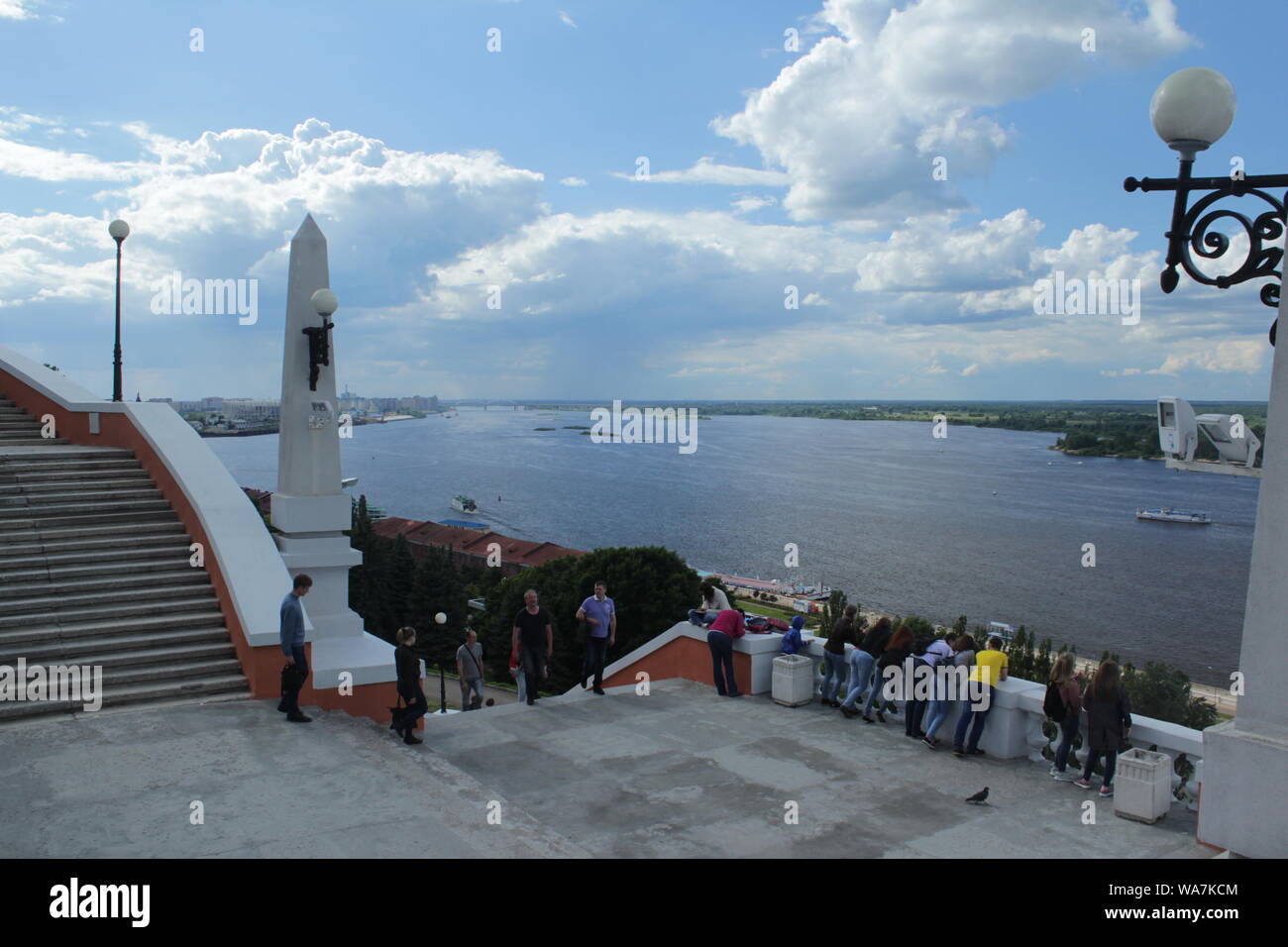 Chkalov staircase hi-res stock photography and images - Alamy