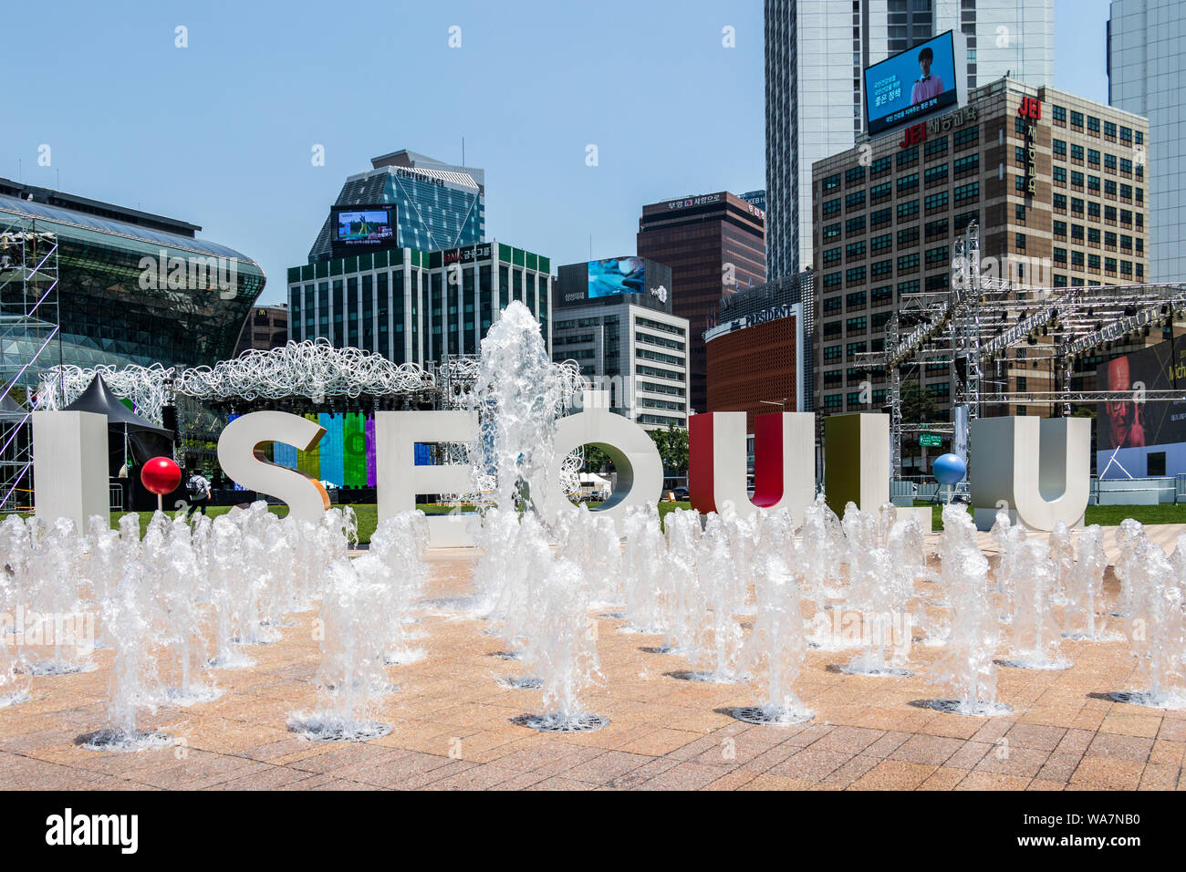 Seoul Plaza, Central Square with Skyscraper and Fountain. Capital Seoul ...