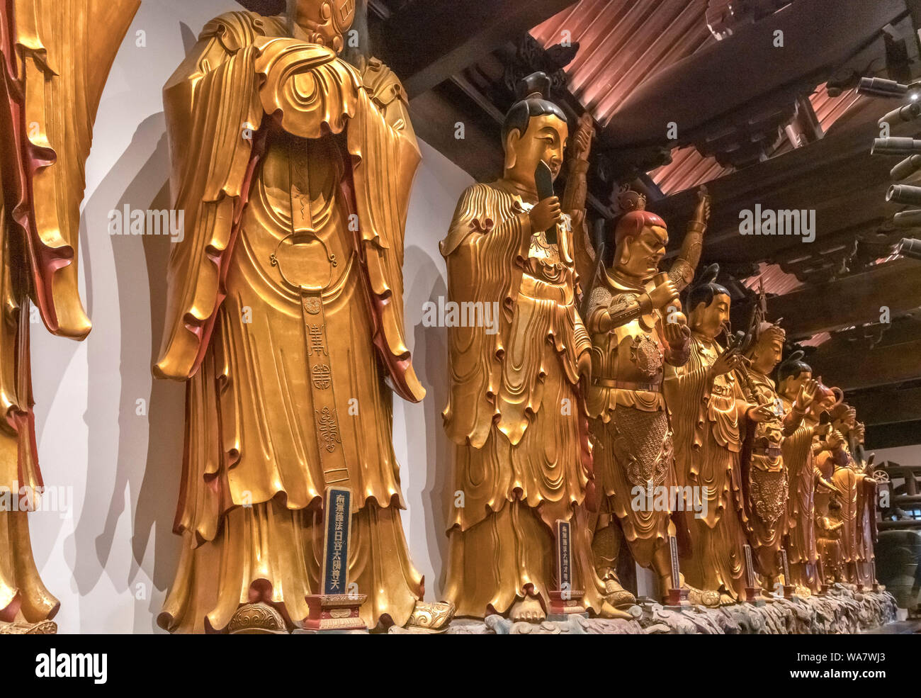 Rakan or arhats hi-res stock photography and images - Alamy