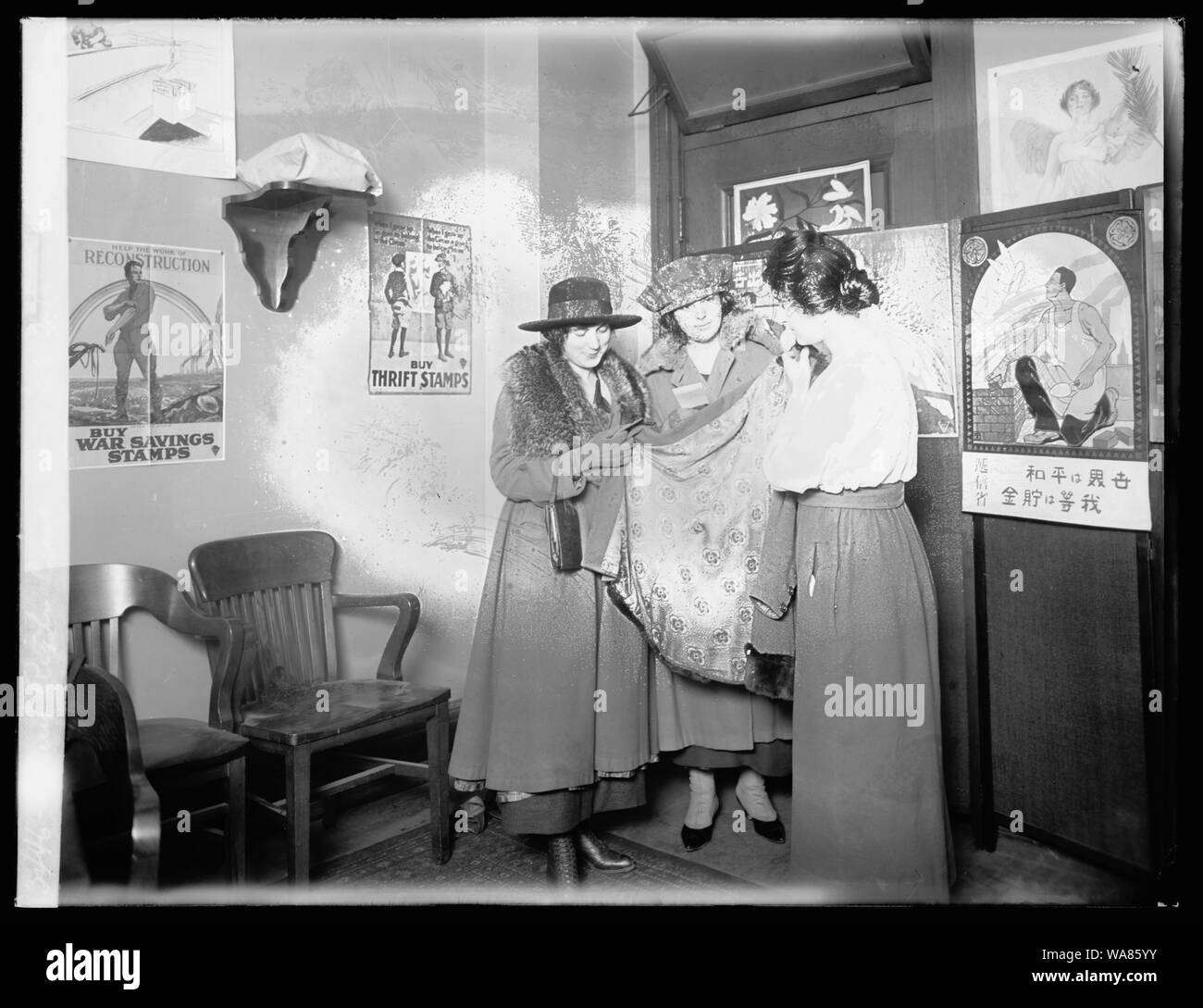 Buy them Black and White Stock Photos & Images - Alamy