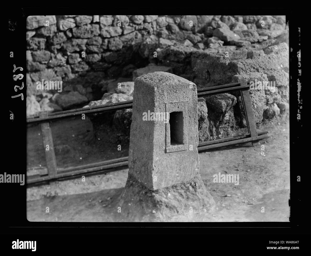 Excavated area hi-res stock photography and images - Alamy