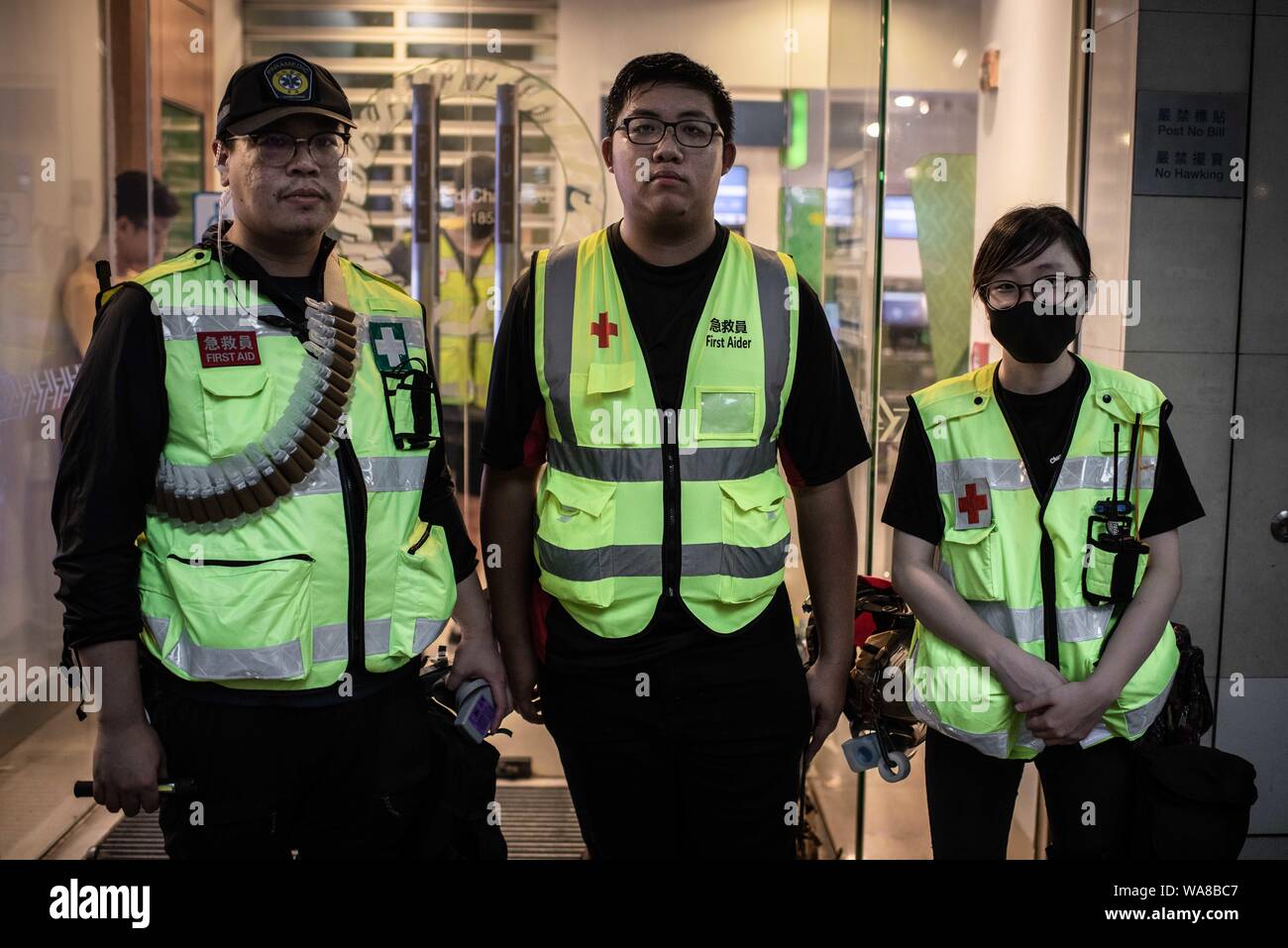 First aid demo hi-res stock photography and images - Alamy
