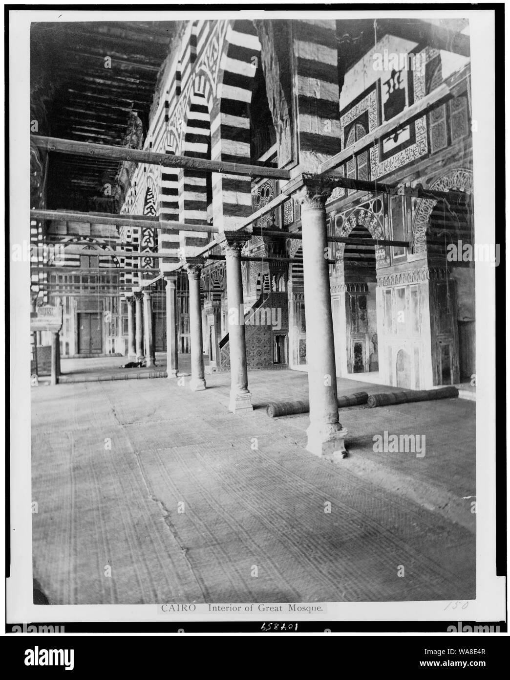 Mosque interior design Cut Out Stock Images & Pictures - Alamy