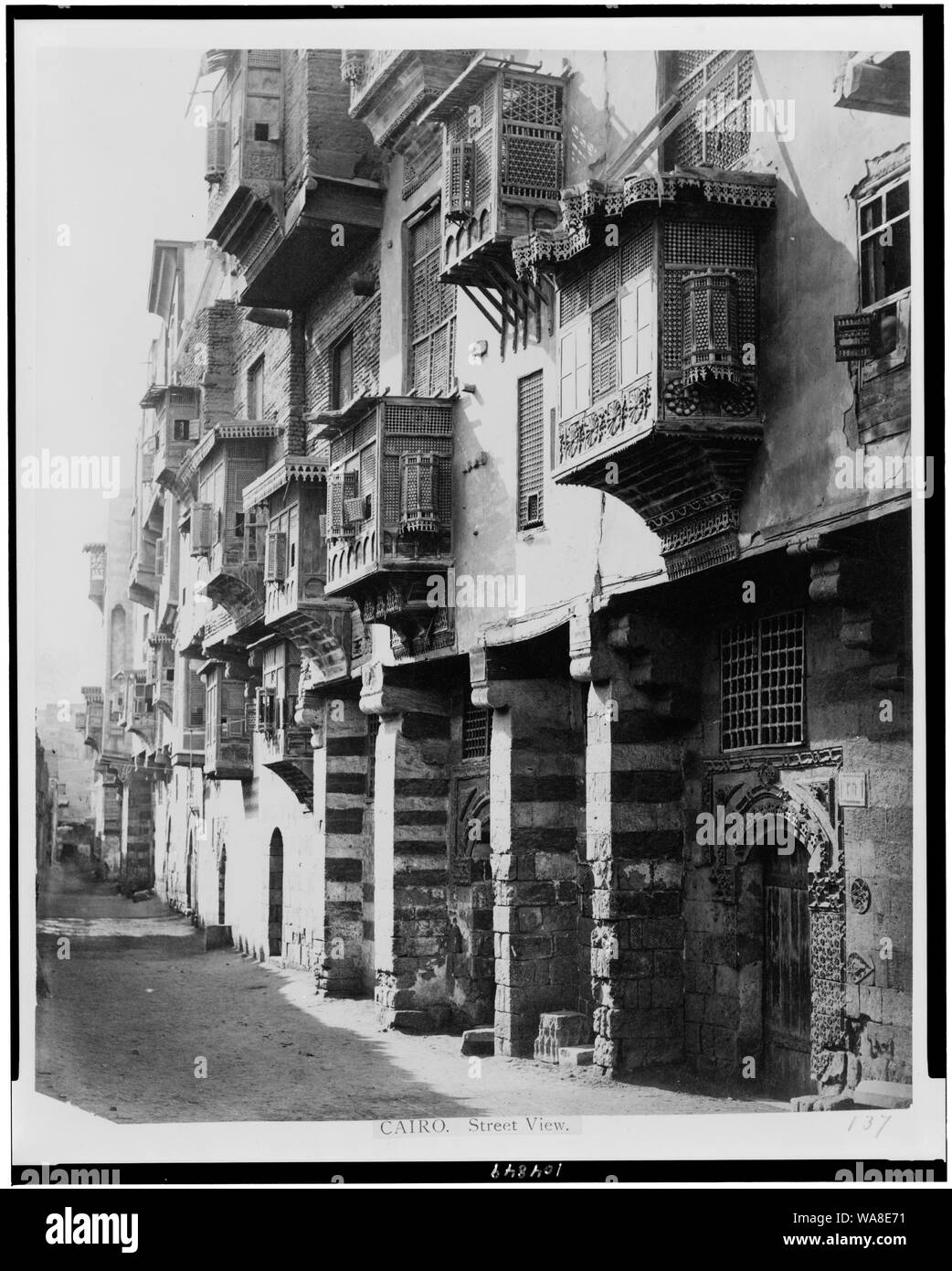 Cairo view of city Cut Out Stock Images & Pictures - Alamy