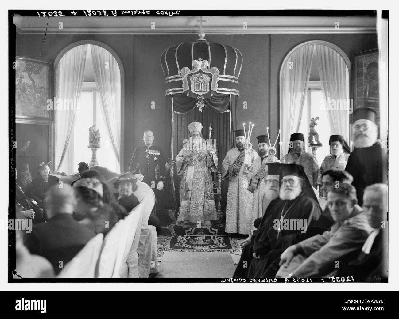Calendar of religious ceremonies in Jer. [i.e., Jerusalem] Easter ...