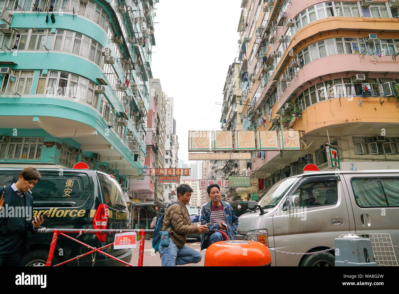Sham Shui Po, Hong Kong-15th March 2019: Street view of Sham Shui Po ...