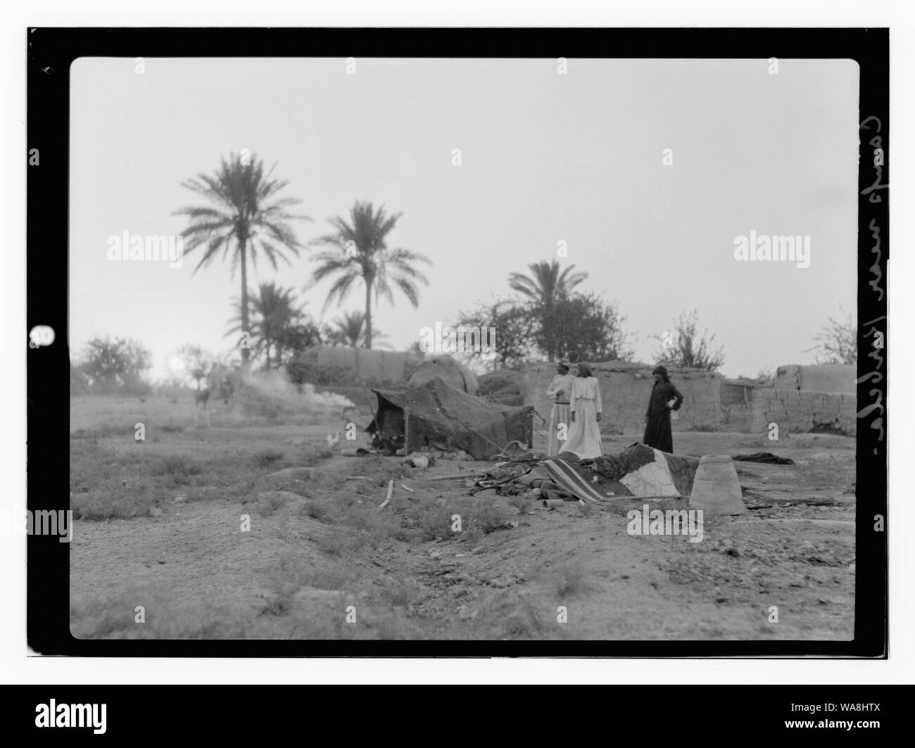 Base camp operations Cut Out Stock Images & Pictures - Alamy