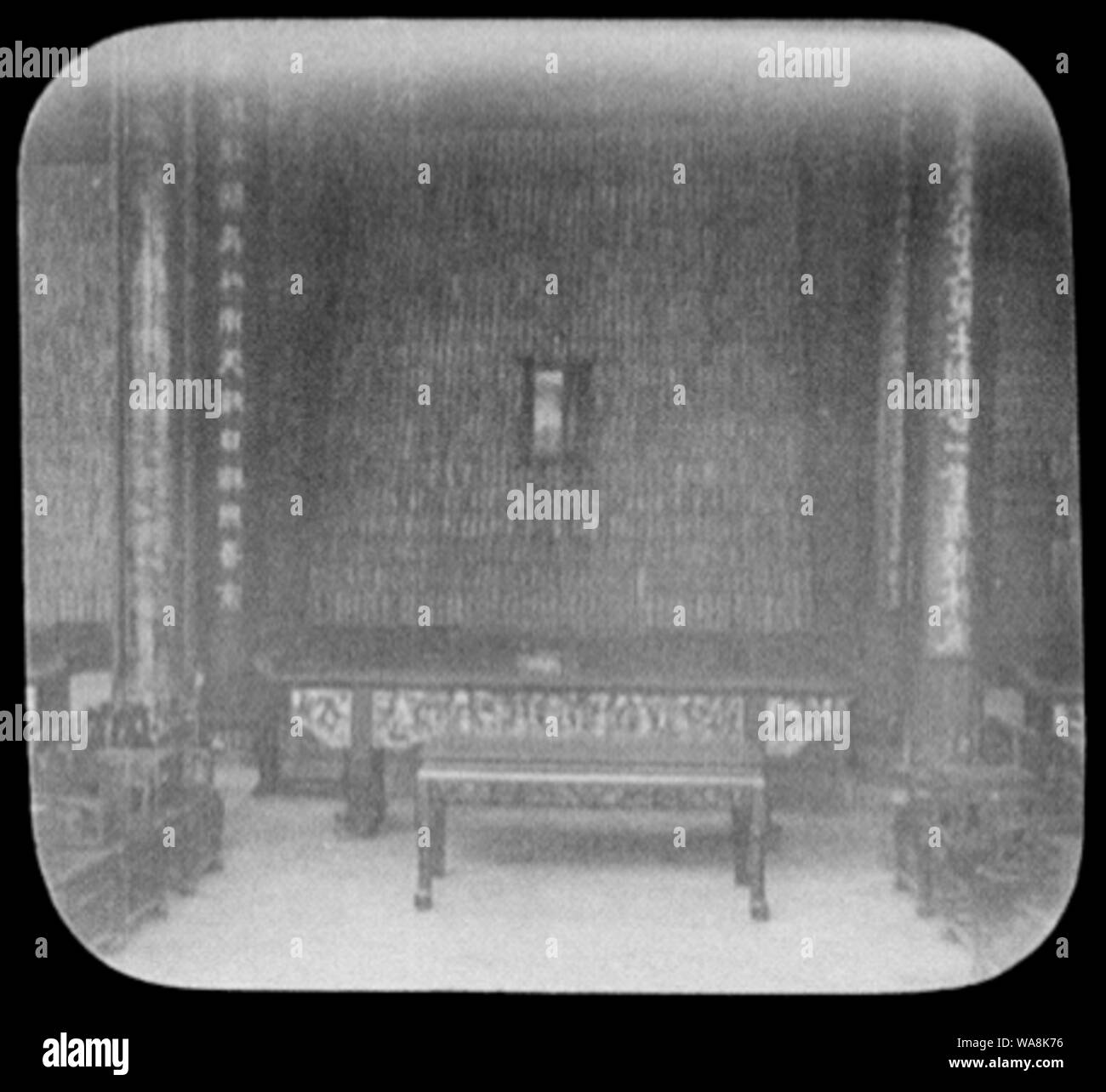 Canton - tablet inside the ancestral hall of the Shun Stock Photo - Alamy