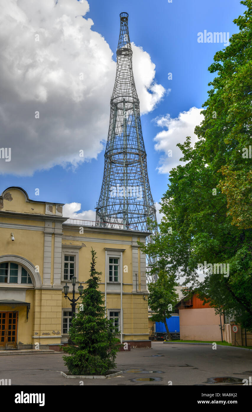 Shukhov Radio Tower (Shabolovskaya), a 160-meter-high free-standing ...