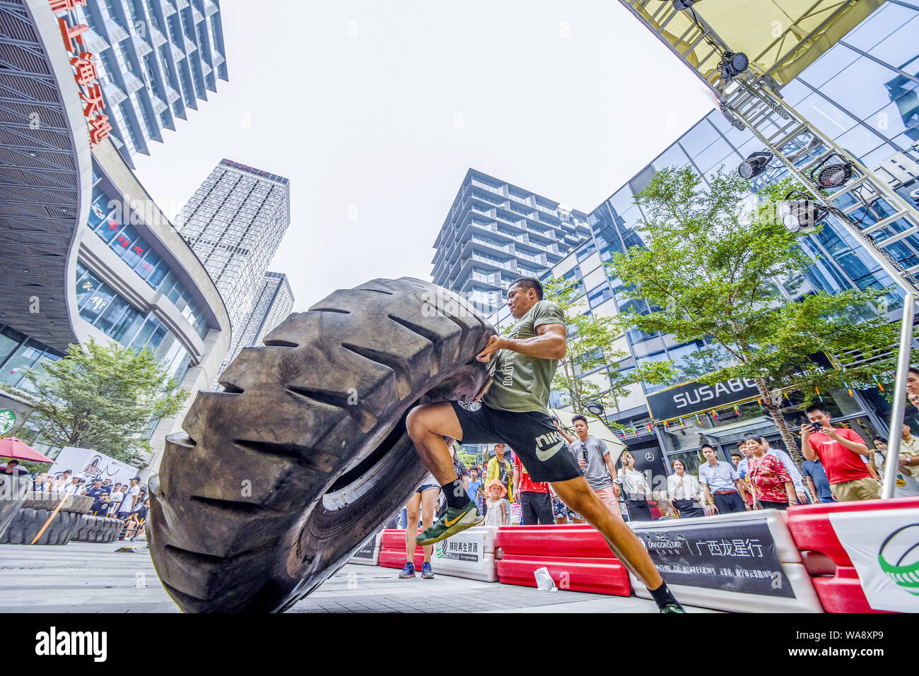 Battle wheel hi-res stock photography and images - Alamy