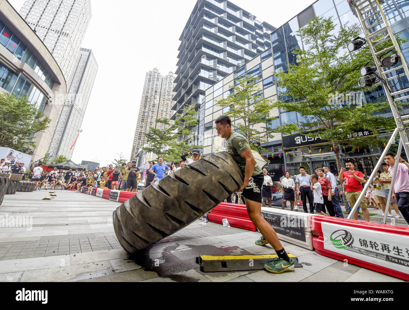 Large wire wheel hi-res stock photography and images - Alamy