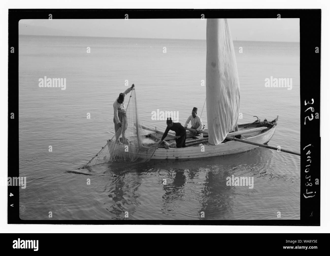 Sea of galilee boat Cut Out Stock Images & Pictures - Alamy