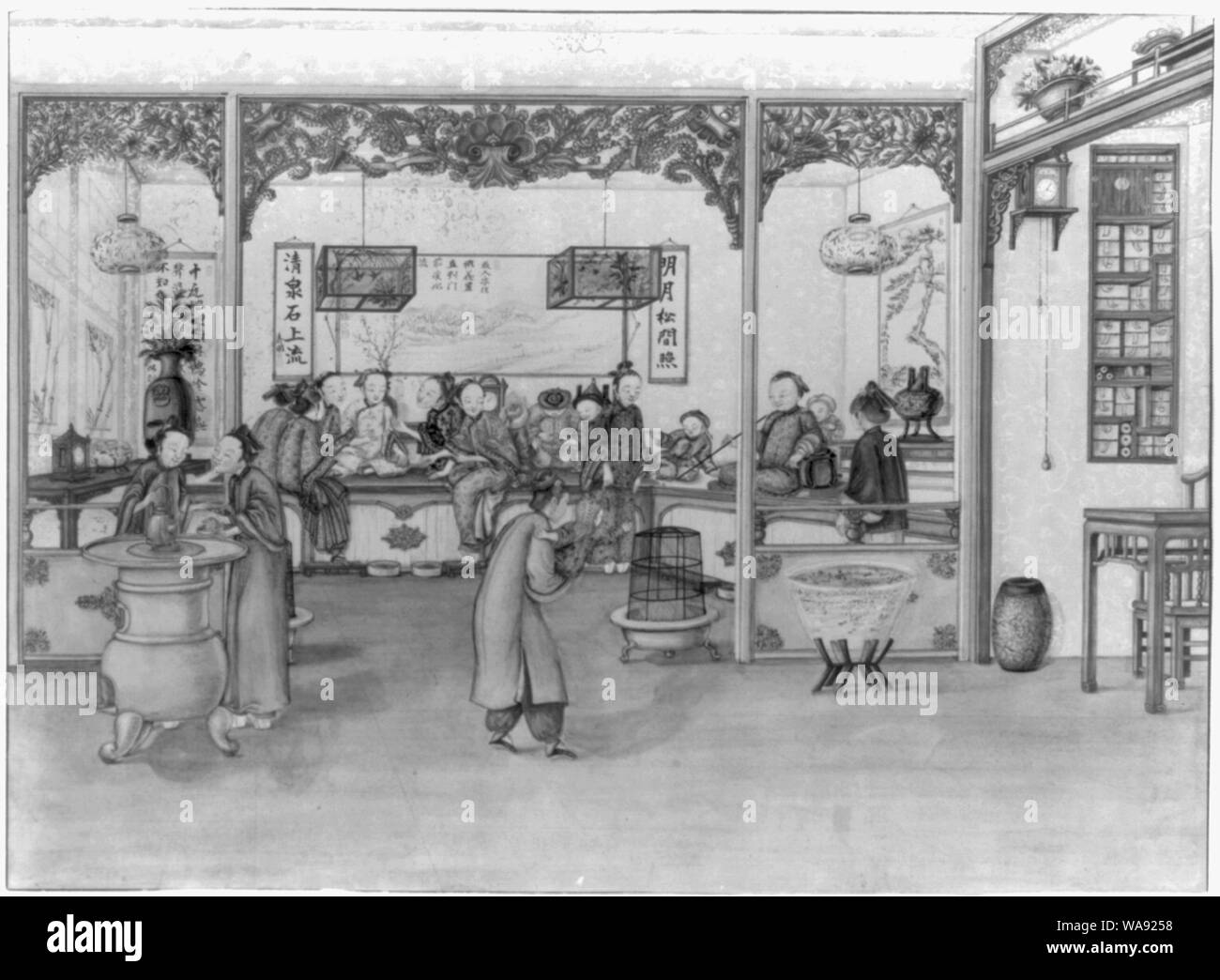 Chinese public Black and White Stock Photos & Images - Alamy