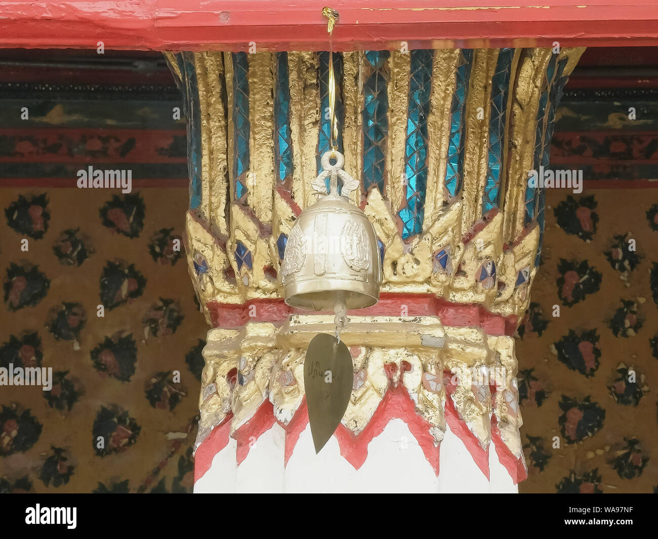 Column bell hi-res stock photography and images - Alamy