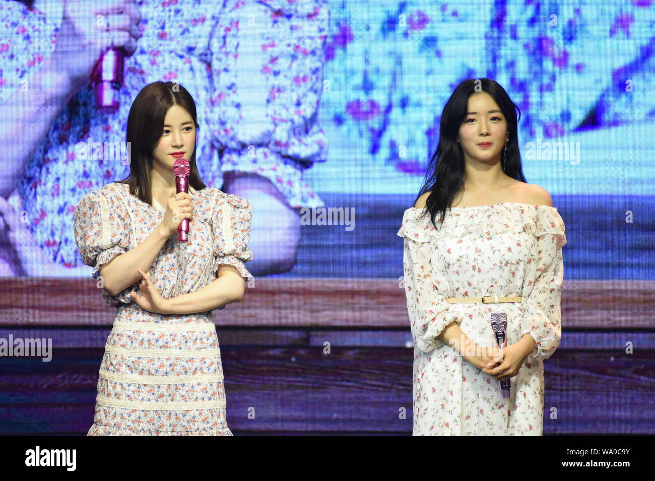 Chorong And Bomi 2022