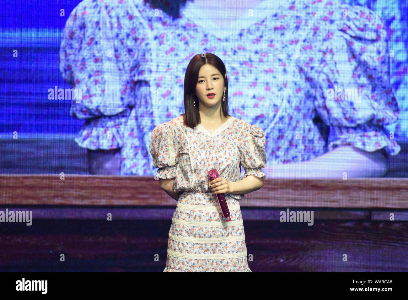 Park Cho-rong of South Korean girl group Apink performs during the Park ...