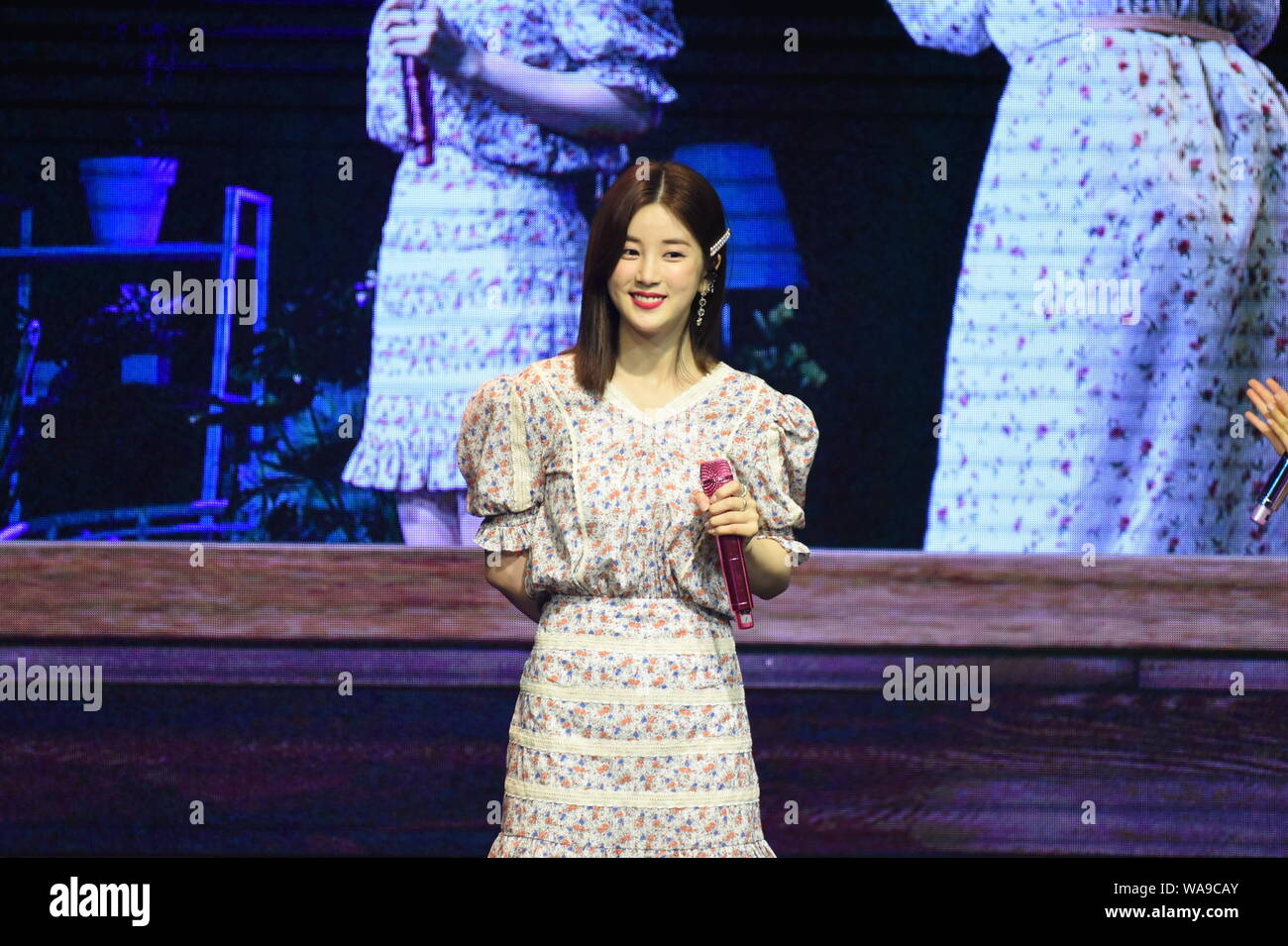 Park Cho-rong of South Korean girl group Apink performs during the Park ...