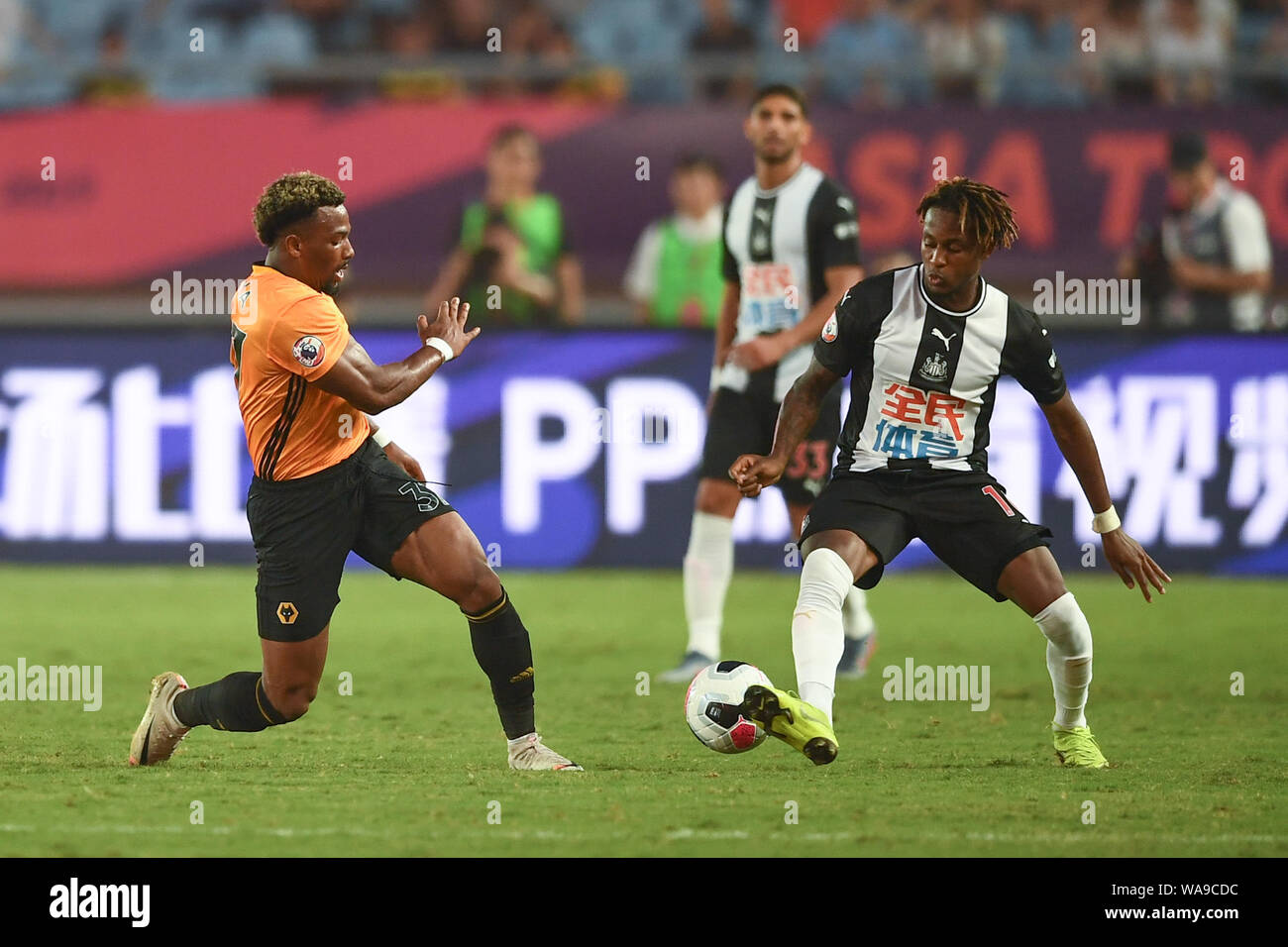 Spanish football player Adama Traore, left, of Wolverhampton Wanderers ...