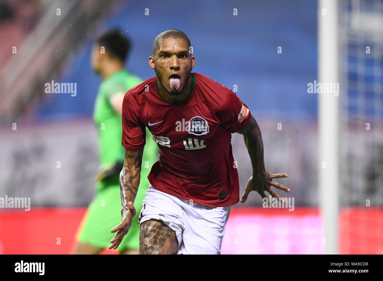 Brazilian football player Luiz Fernando da Silva Monte, the black man ... Brazilian football player Luiz Fernando da Silva Monte, the black man ...