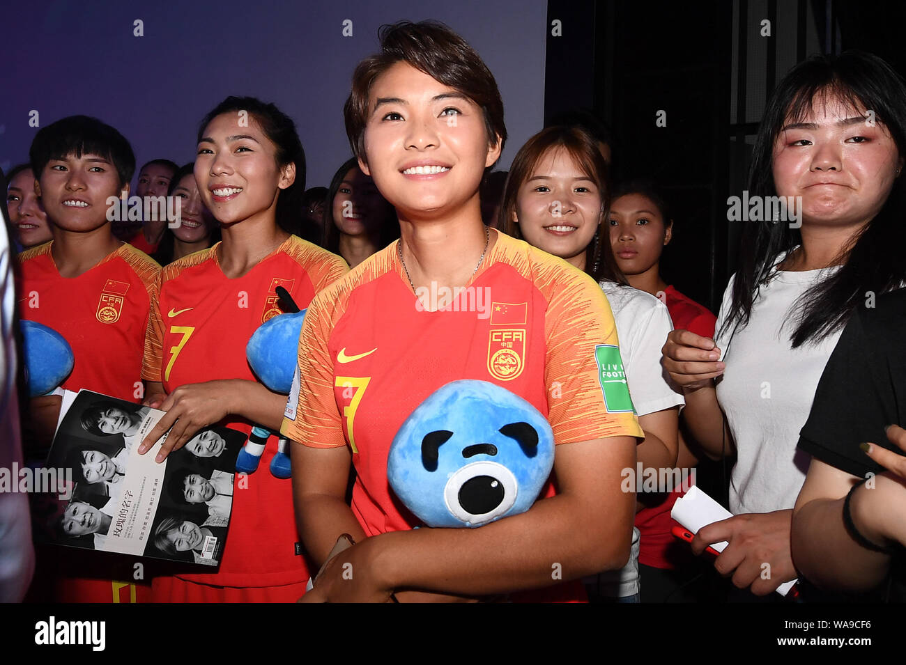 Chinese womens football team hi-res stock photography and images - Alamy