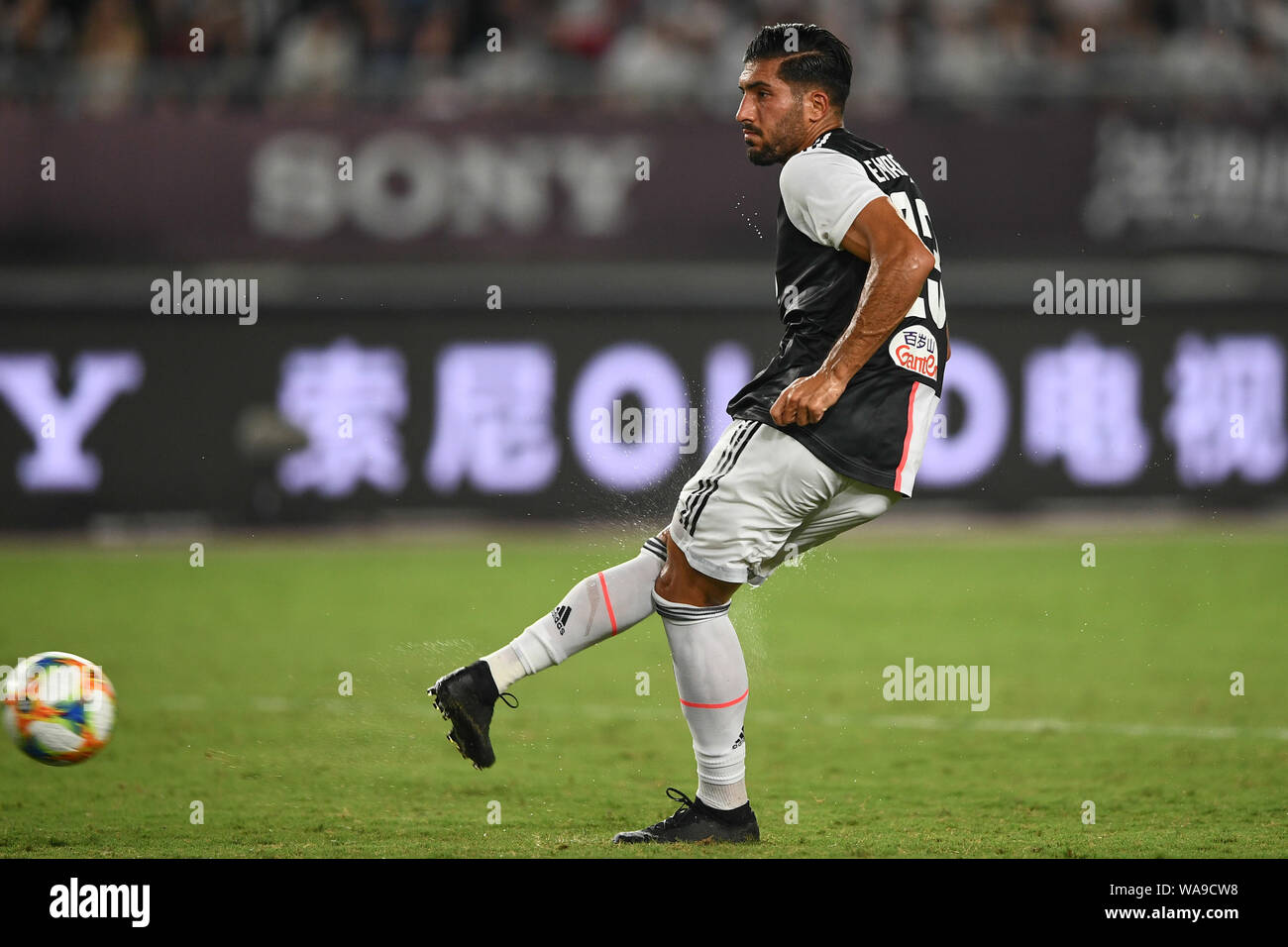 German international emre can hi-res stock photography and images - Alamy
