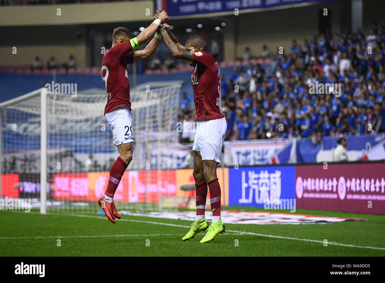 Brazilian football player Luiz Fernando da Silva Monte, right, commonly ... Brazilian football player Luiz Fernando da Silva Monte, right, commonly ...