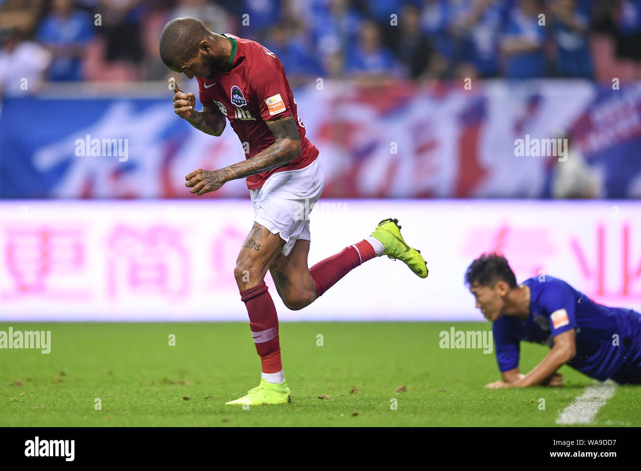 Brazilian football player Luiz Fernando da Silva Monte, the black man ... Brazilian football player Luiz Fernando da Silva Monte, the black man ...