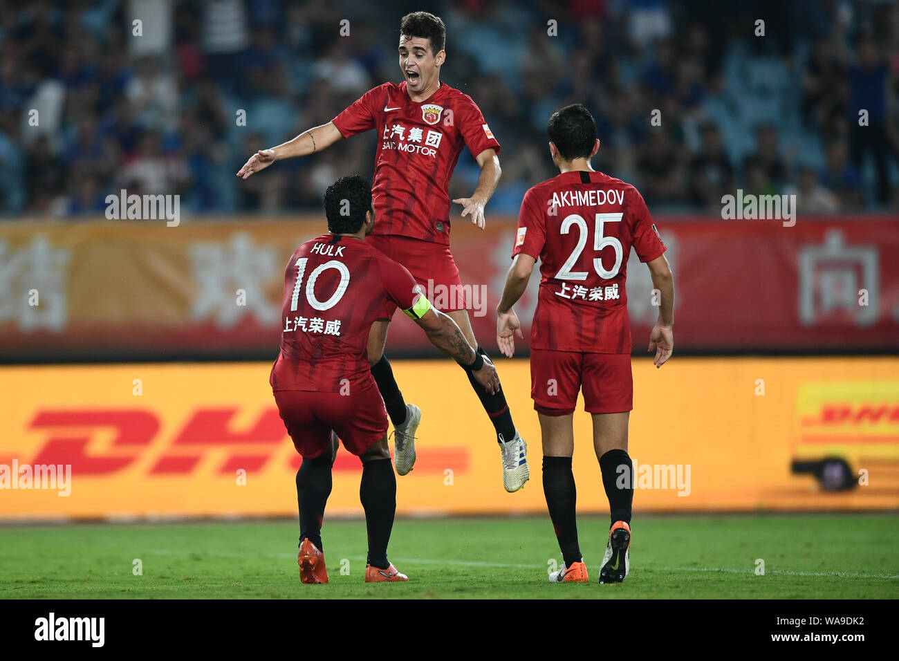 Brazilian football player Oscar dos Santos Emboaba Junior, better known ...