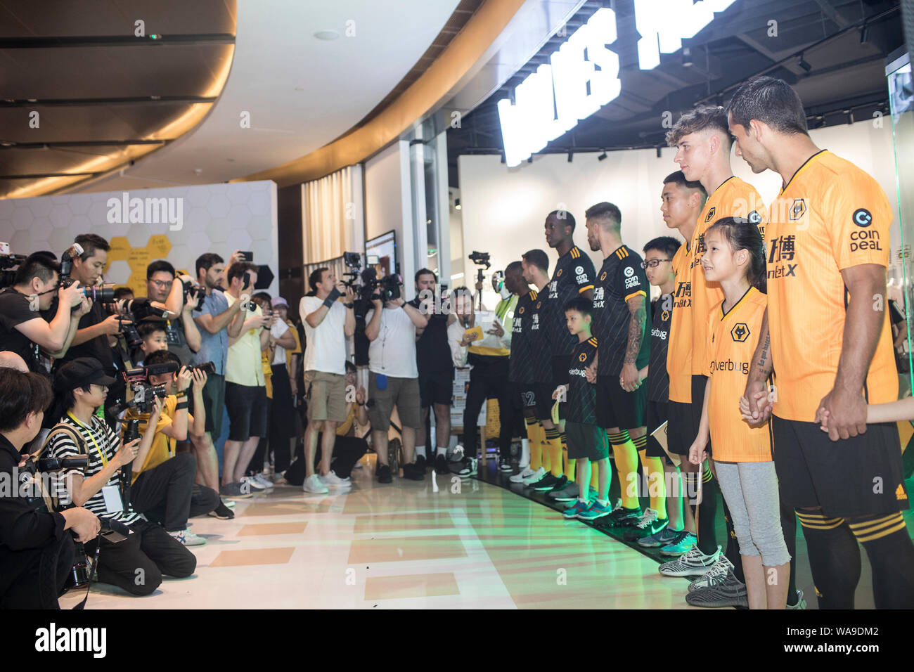 Players of Wolverhampton Wanderers F.C. of English League champions ...