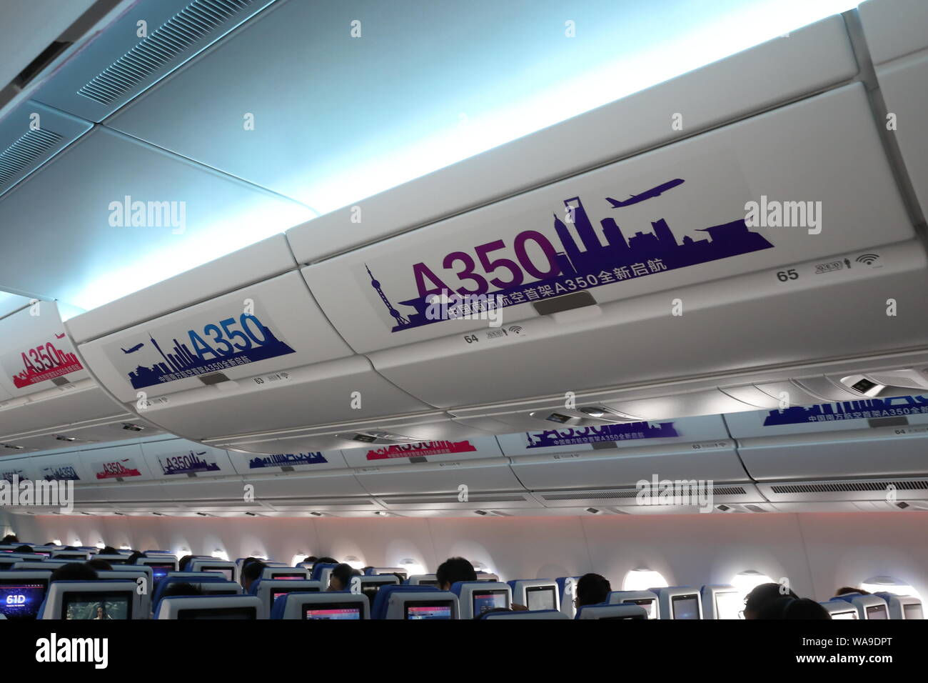 Interior view of the economy class for the first Airbus A350-900 jet ...