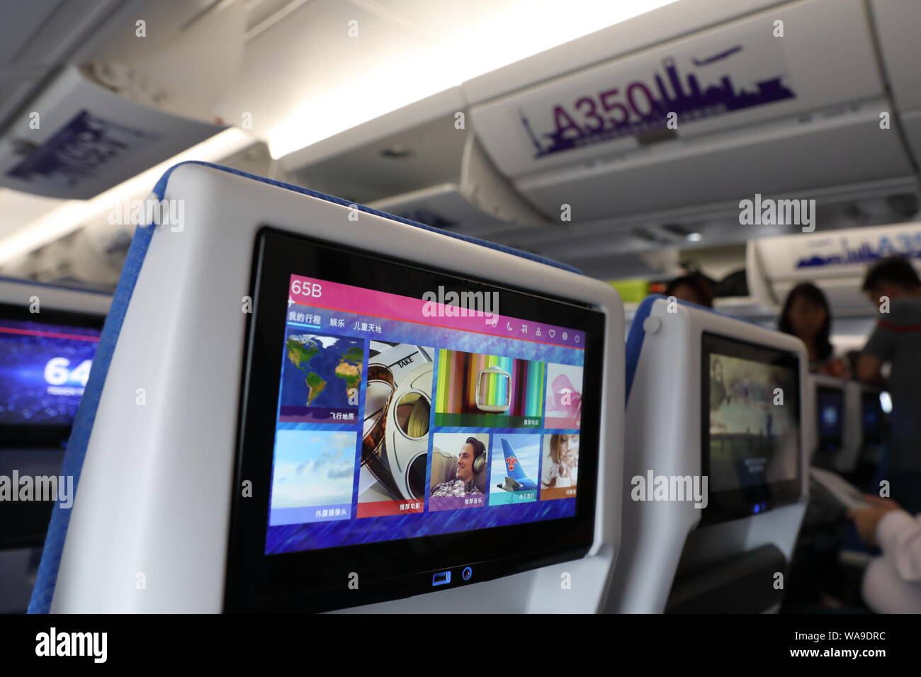 Interior view of the economy class for the first Airbus A350-900 jet ...