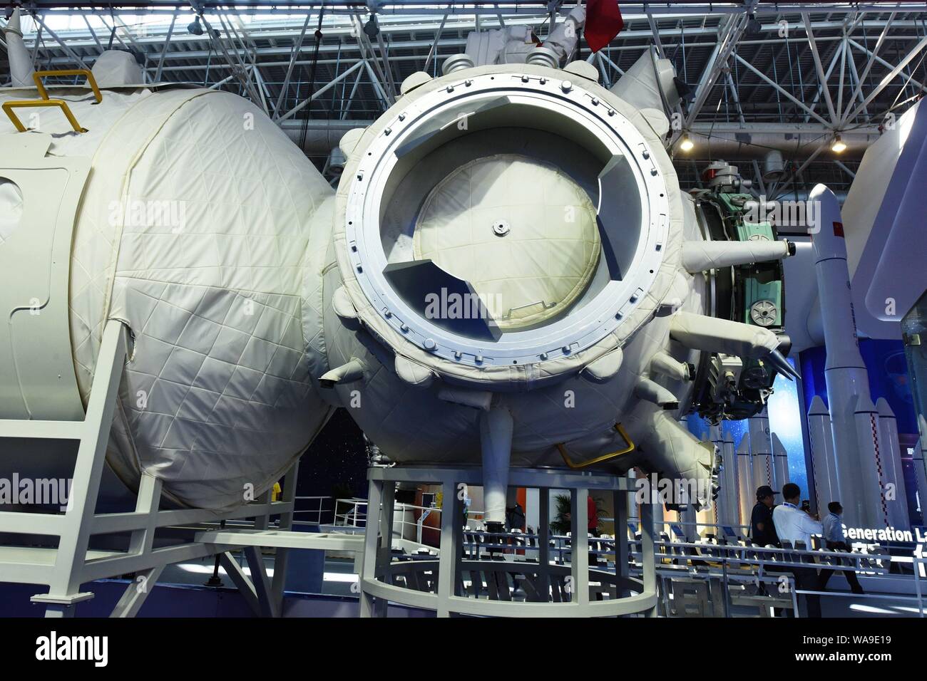 Module file hi-res stock photography and images - Alamy