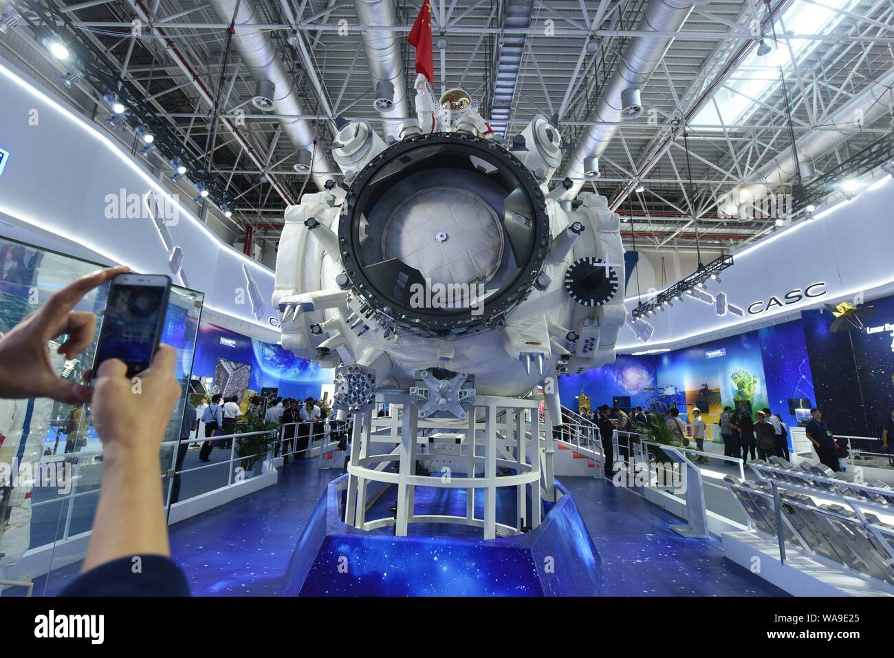 --FILE--A full-size mock-up of "Tianhe", core module of China's planned ...