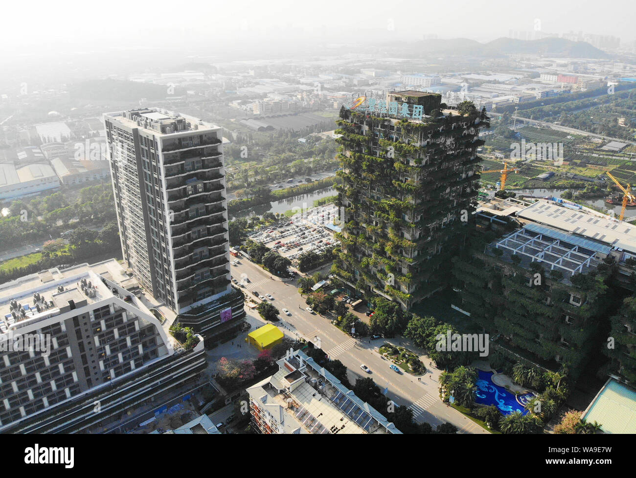 --FILE--View of the headquarters of Country Garden in Foshan city ...