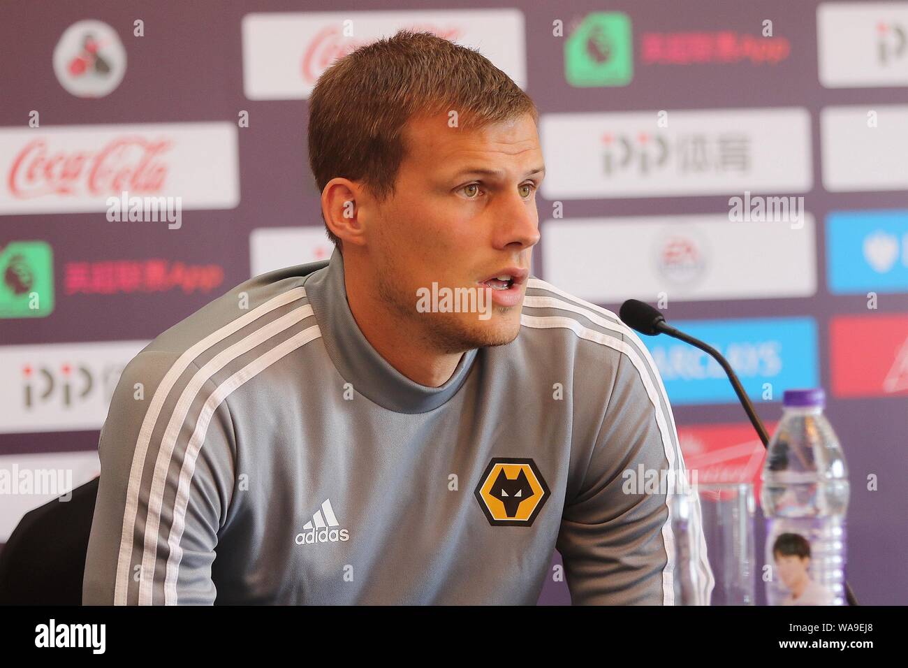 English football player Ryan Bennett of Wolverhampton Wanderers F.C. of ...