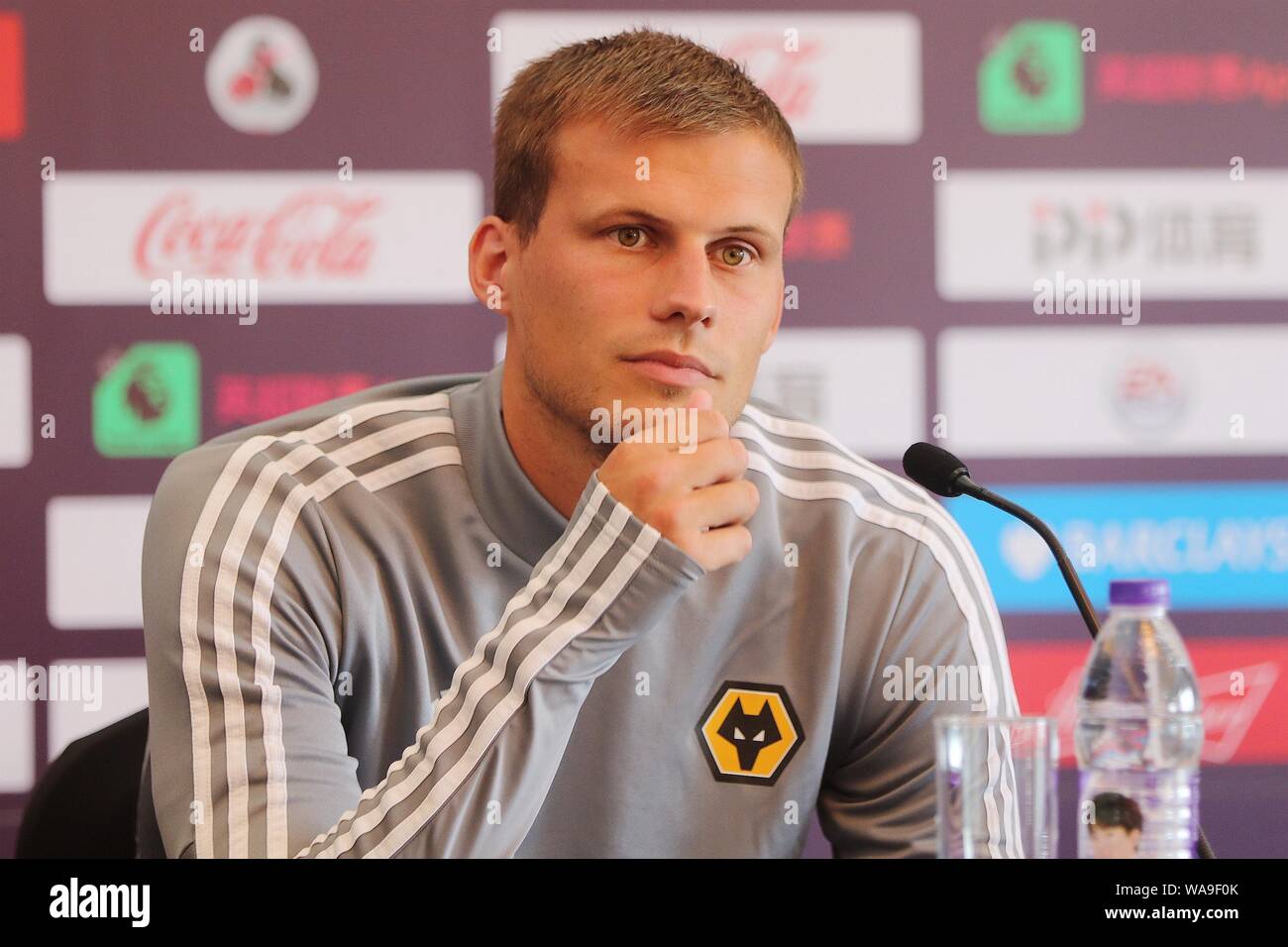 English football player Ryan Bennett of Wolverhampton Wanderers F.C. of ...