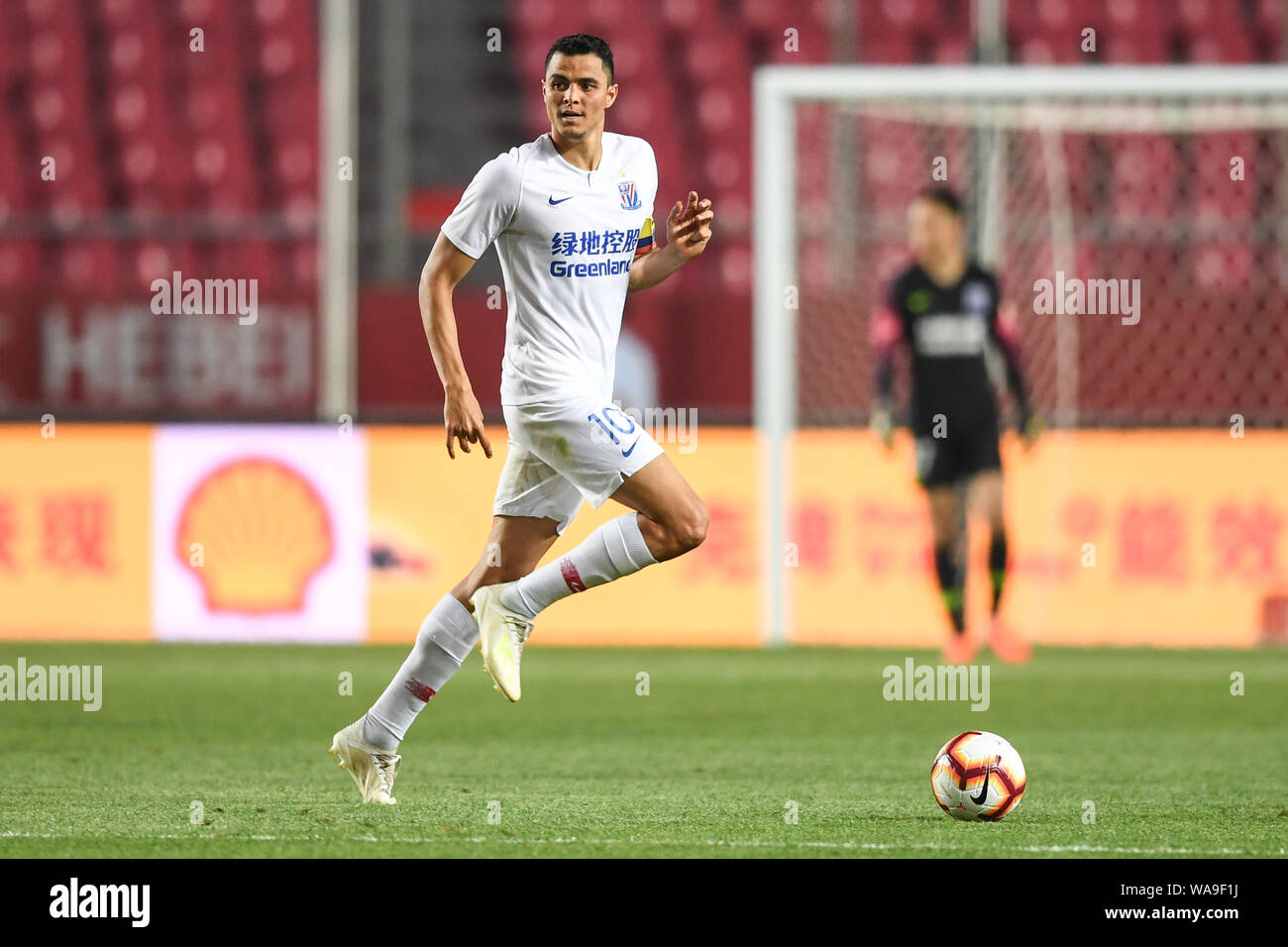 Colombian football player Giovanni Moreno of Hebei China Fortune ...