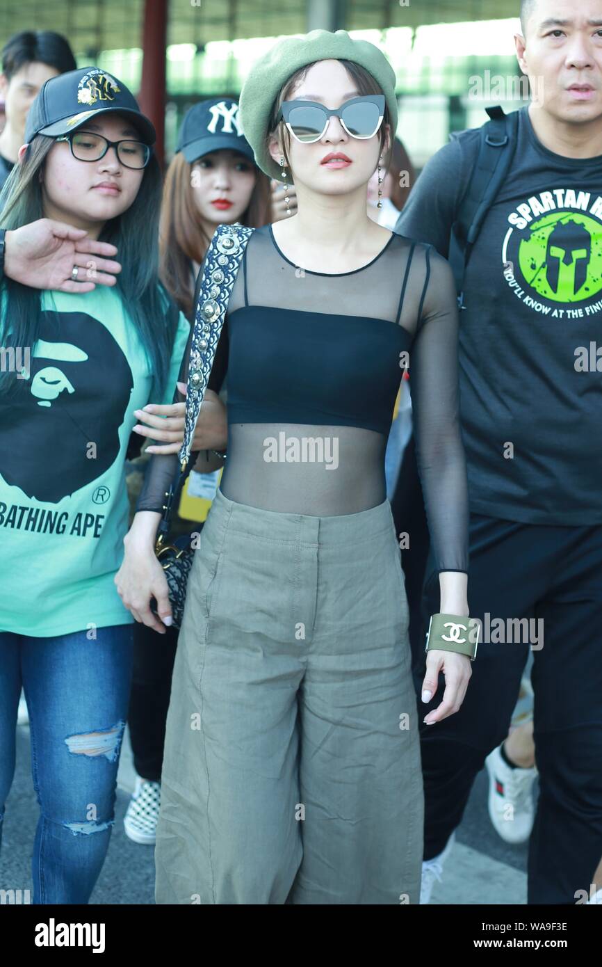 Taiwanese singer and actress Angela Chang arrives at the Beijing ...