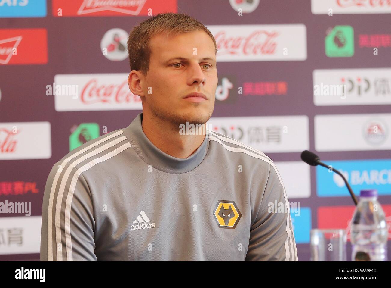 English football player Ryan Bennett of Wolverhampton Wanderers F.C. of ...