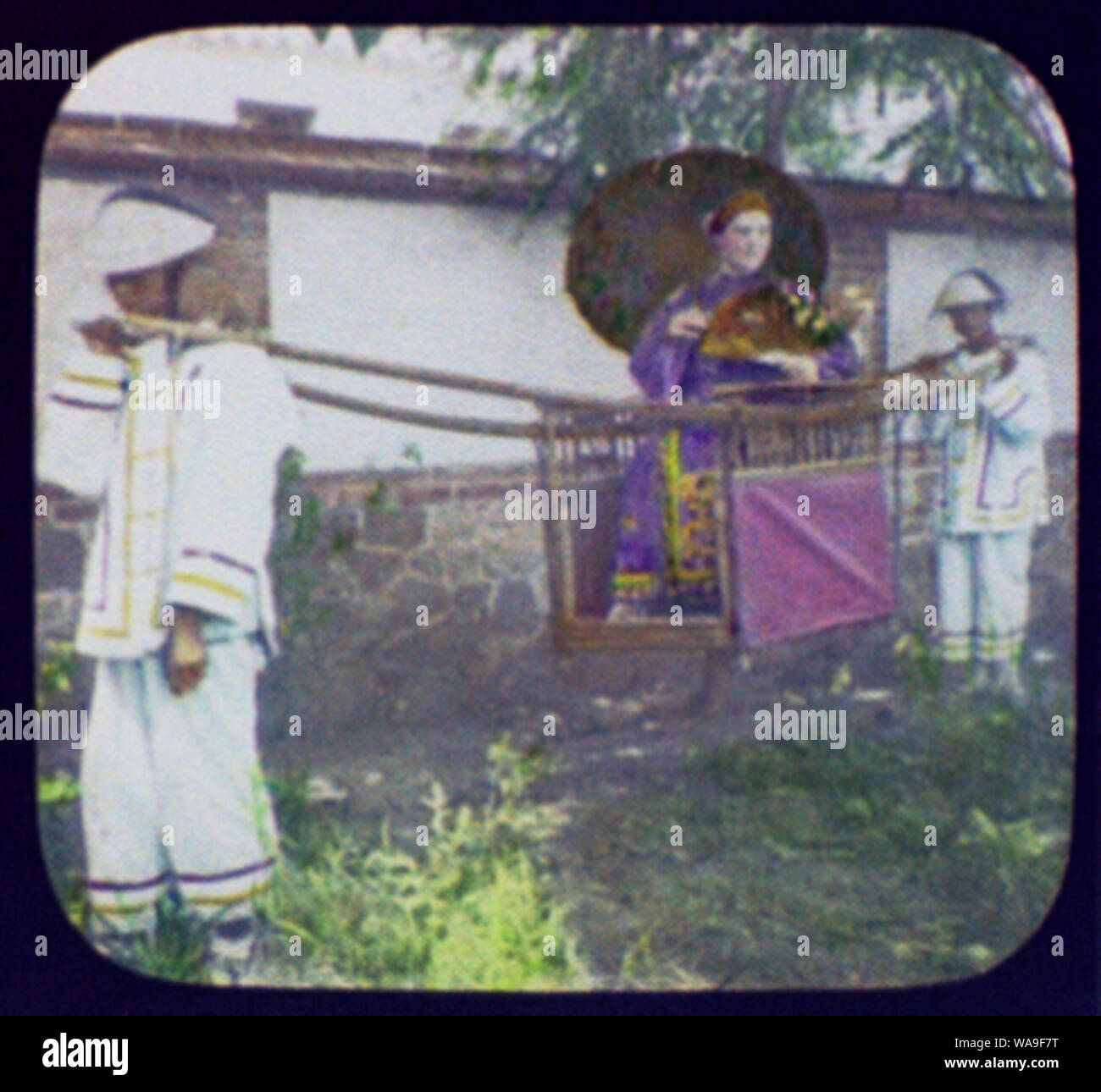 Chefoo hi-res stock photography and images - Alamy